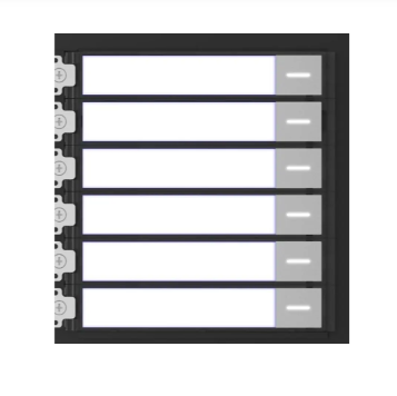 Hik Intercom Button Extension